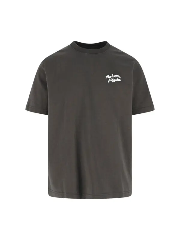 Maison Kitsuné 100% Cotton Crewneck T-shirt