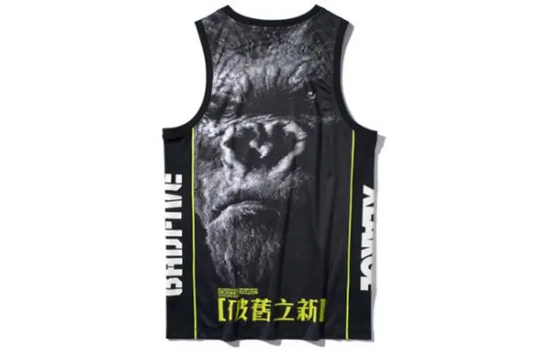 LI-NING X Xlarge Badfive Basketball Jersey 'black Multi
