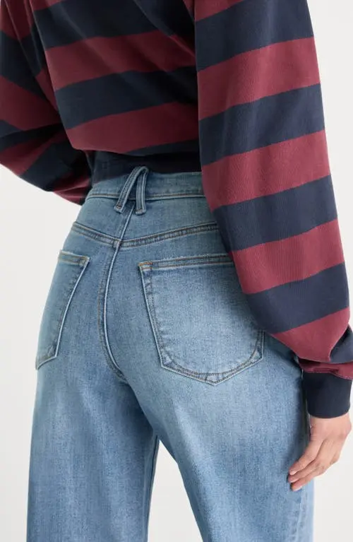 Good American High Waist Palazzo Wide Leg Jeans