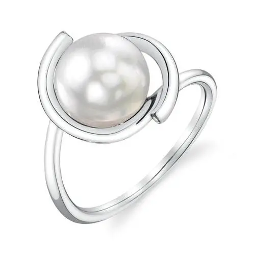The Pearl Source 14k White South Sea Pearl Solitaire Ring - White Gold