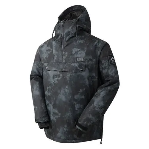 DARE 2B Freeride Ii Distressed Overhead Ski Jacket