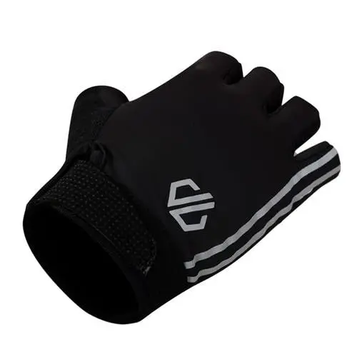 DARE 2B Reflective Cycling Mitts