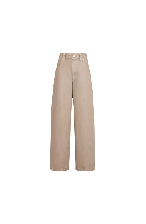 Brunello Cucinelli Beige Lamé Denim Baggy Trousers With Monili - Rope