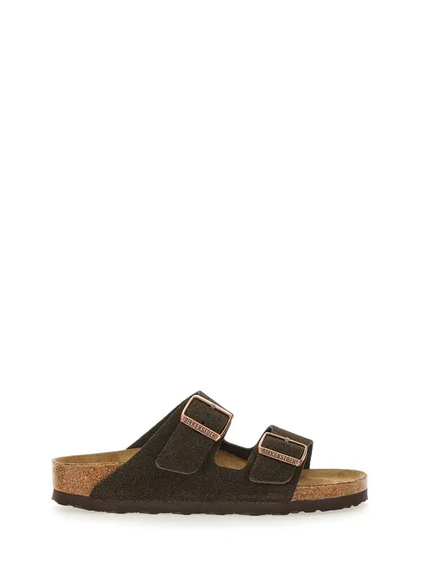 BIRKENSTOCK Sandalo "arizona - Brown