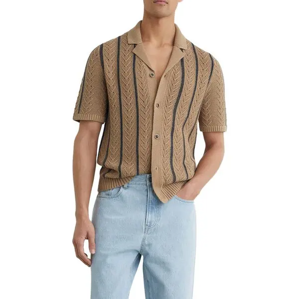 REISS Ellingham Striped Short Sleeve Sweater - Light Camel
