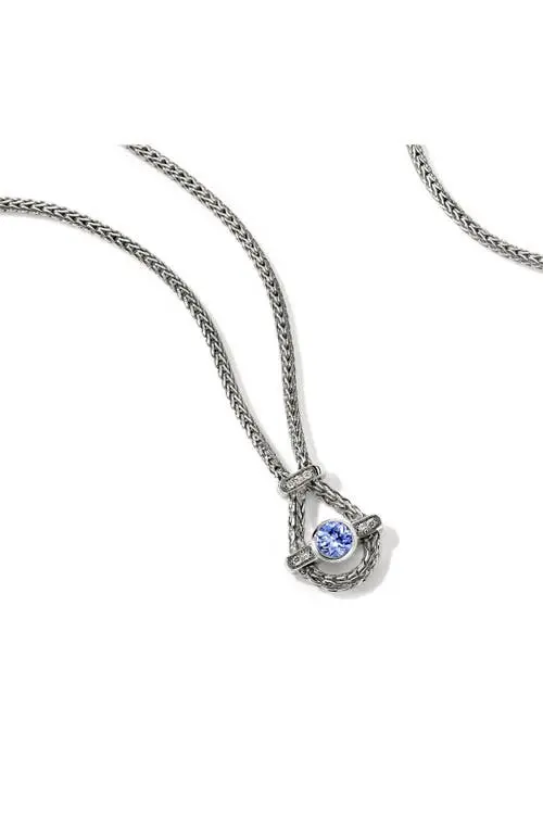 John Hardy Icon Sterling Pendant Necklace