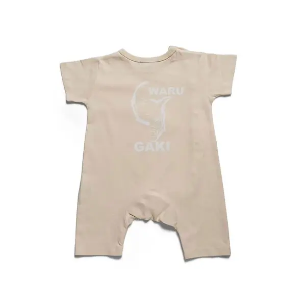 TOKKOU Warugaki Baby Coverall One - Brown