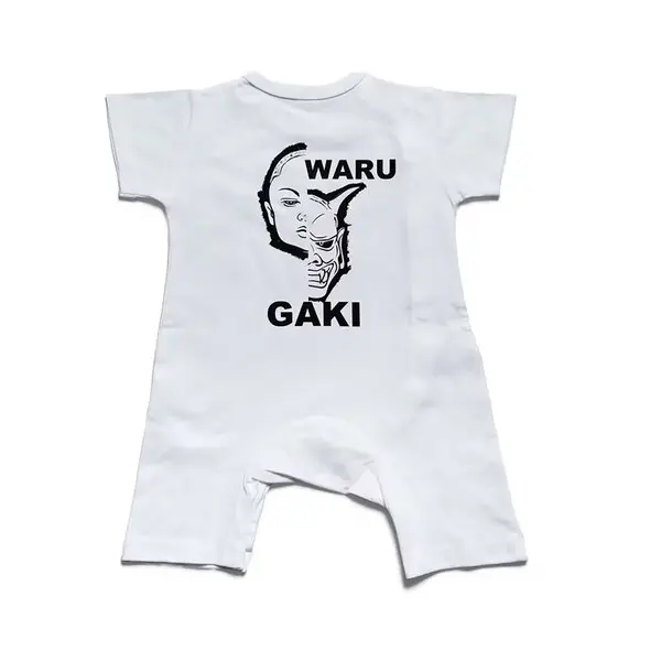 TOKKOU Warugaki Baby Coverall One - White