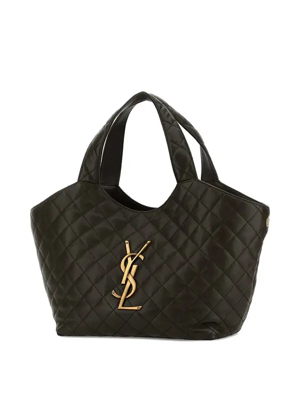 Saint Laurent Icare Medium Bag In Quilted Nappa - Green