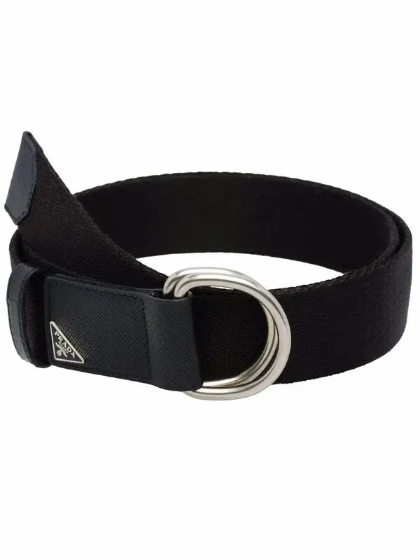 Prada Woven Re-nylon Belt - Black