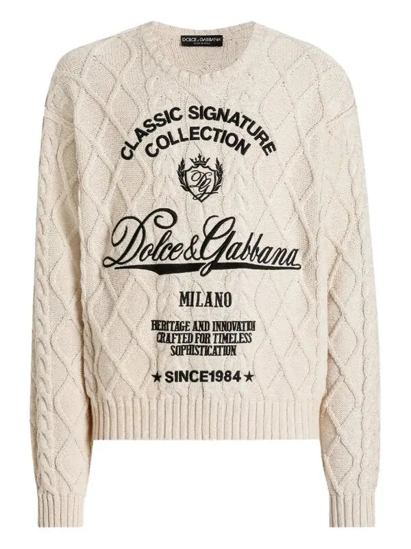Dolce & Gabbana Oversized Pullover With Interwoven Pattern - Multicolor