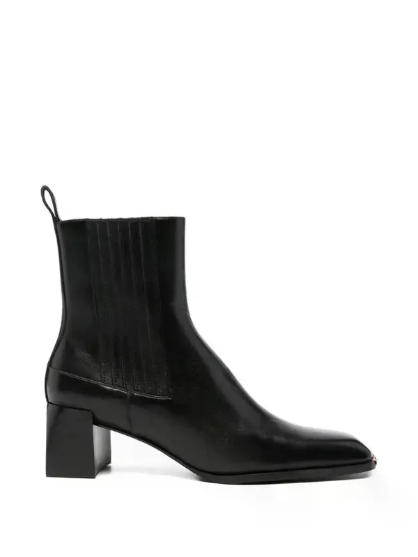Sandro Metal-tip Elasticated-panel Ankle Boots - Black