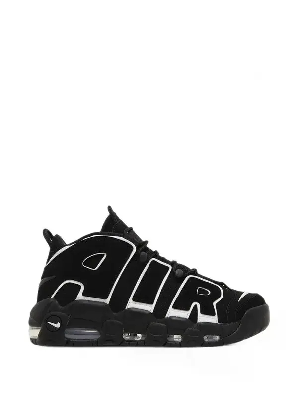 Nike Air More Uptempo 96 Sneakers - Black