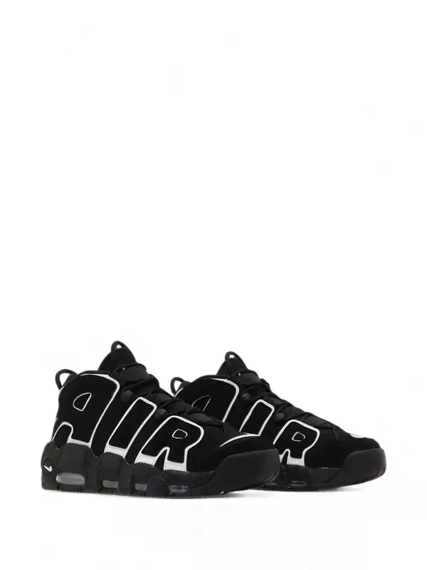 Nike Air More Uptempo 96 Sneakers - Black