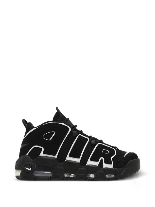 Nike More Uptempo 96 Sneakers - Black