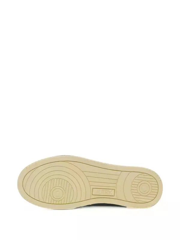AUTRY Medalist Zebra-print Pony-hair Sneakers