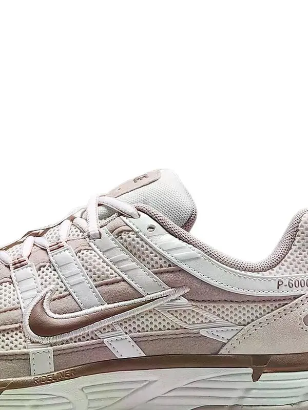 Nike P-6000 Panelled Sneakers - Pink