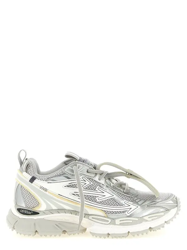 Off-White Be Right Back' Sneakers