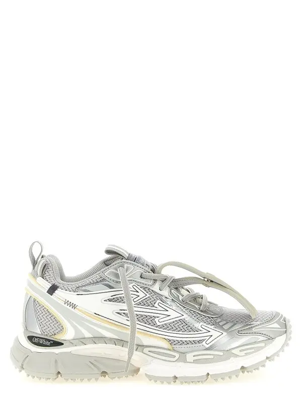Off-White Be Right Back' Sneakers - Gray