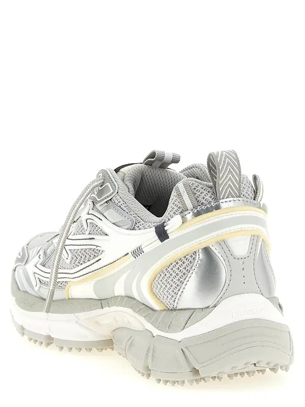 Off-White Be Right Back' Sneakers - Gray