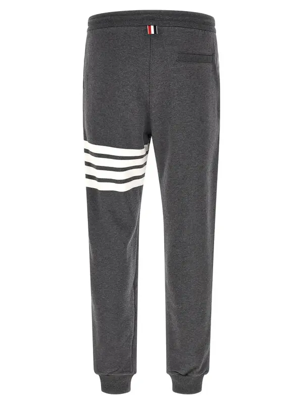 Thom Browne 4bar' Joggers