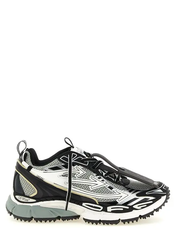 Off-White Be Right Back' Sneakers