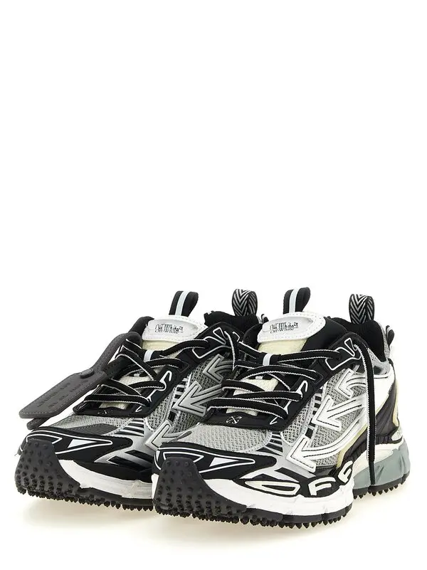 Off-White Be Right Back' Sneakers