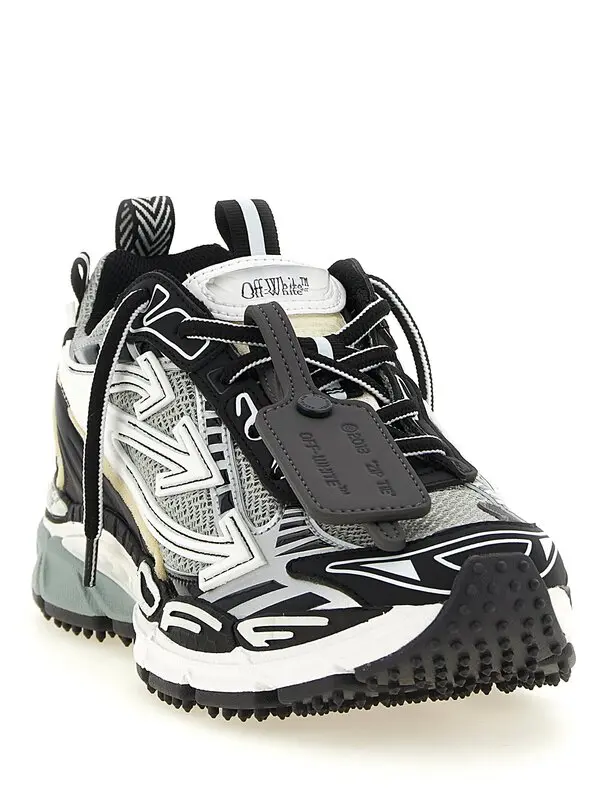 Off-White Be Right Back' Sneakers