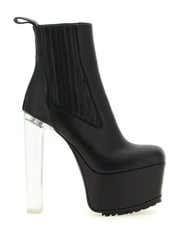 Rick Owens Beatle Kiss' Ankle Boots - Black