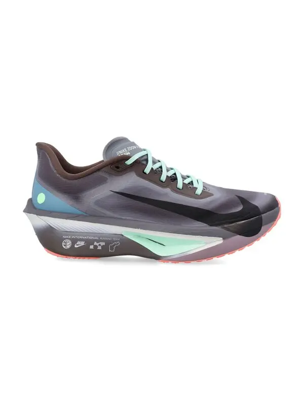 Nike Zoomx Road Running Sneakers With Carbon-fiber Flyplate - Baroque Brown