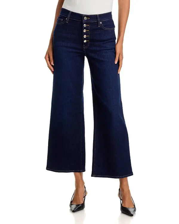 FRAME Le Pixie Slim Palazzo Exposed Button Jeans
