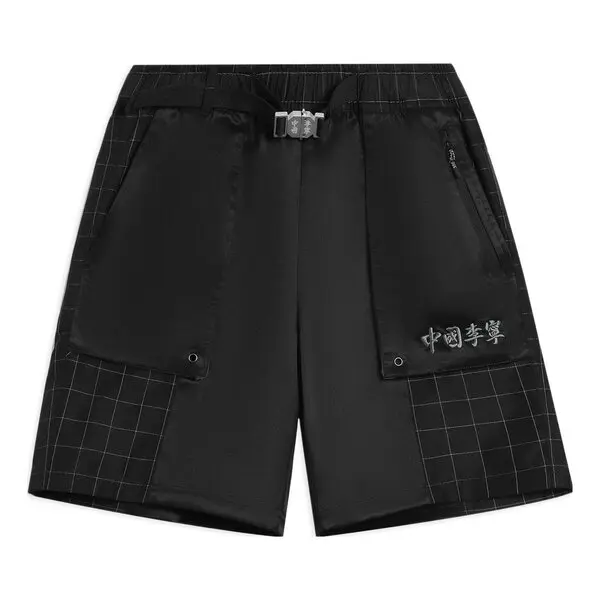 LI-NING Color Block Embroidered Logo Shorts - Black/grey
