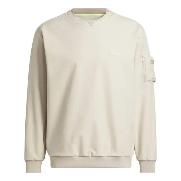 Adidas Climawarm Brushed Sweatshirt Asia Sizing - Khaki