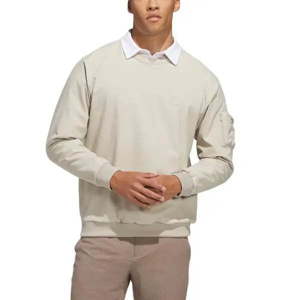Adidas Climawarm Brushed Sweatshirt Asia Sizing - Khaki