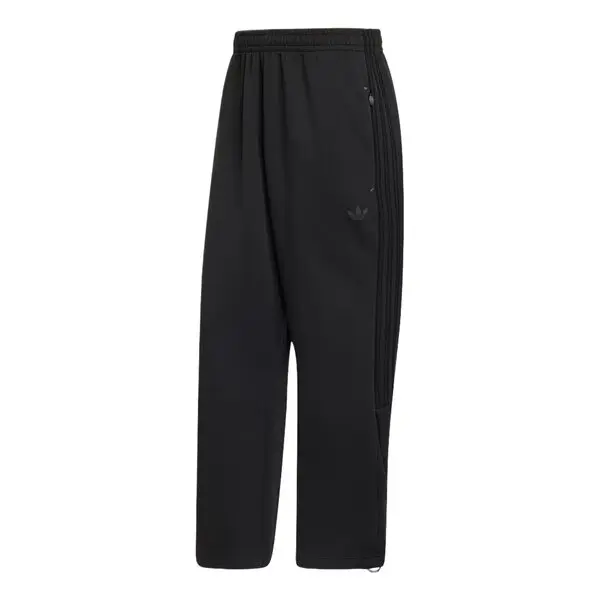 Adidas Spacer Teamgeist 26 Cutline Open Hem Pants Asia Sizing - Black
