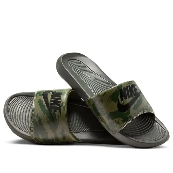 Nike Victori One 'medium Olive Camo