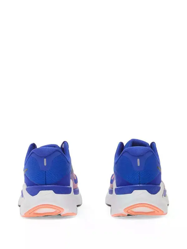 Nike Structure Plus Sneakers