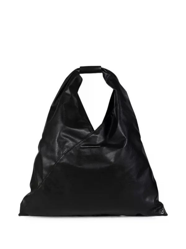 MAISON MARGIELA Japanese Bag Classic Medium