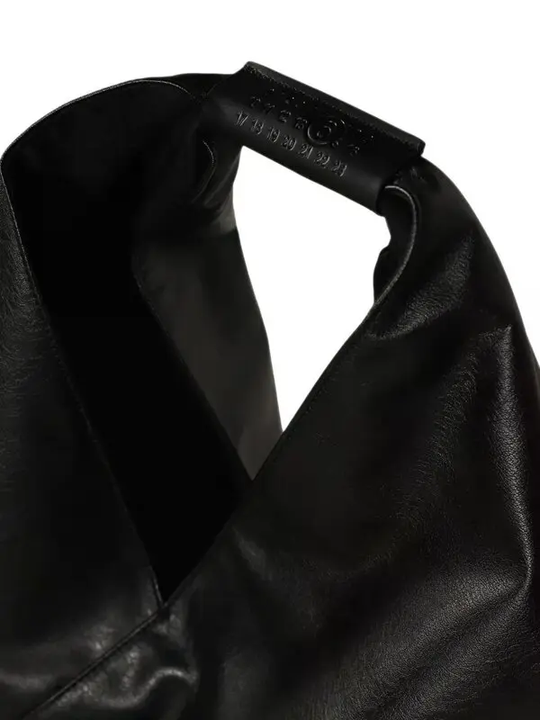 MAISON MARGIELA Japanese Bag Classic Medium