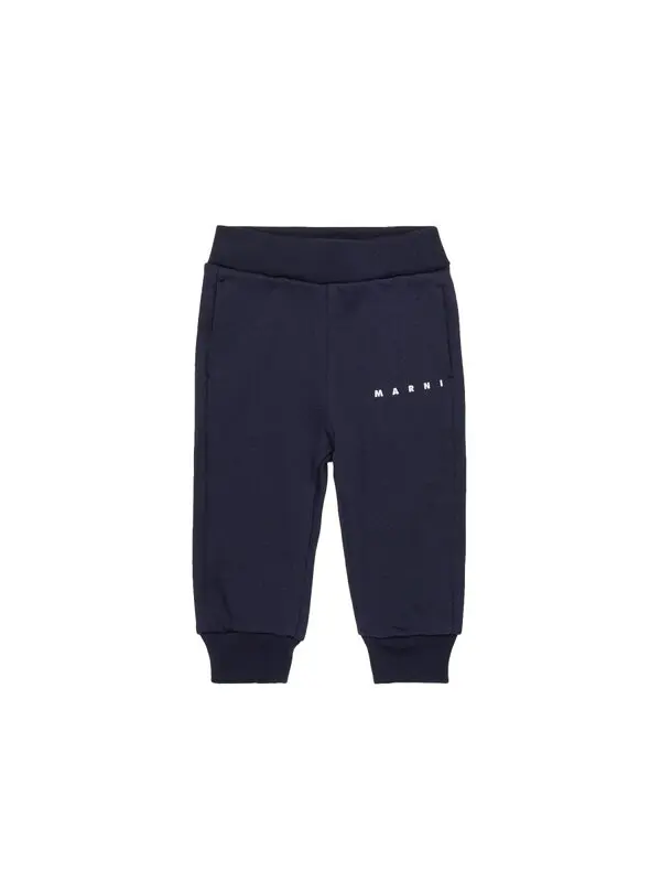 Marni Mini Sweatpants - Black