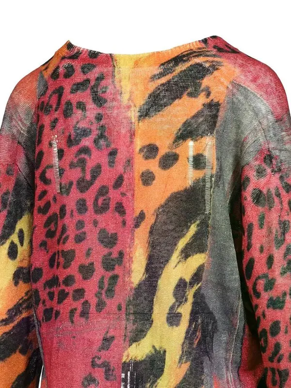 R13 Distressed Leopard-print Cardigan