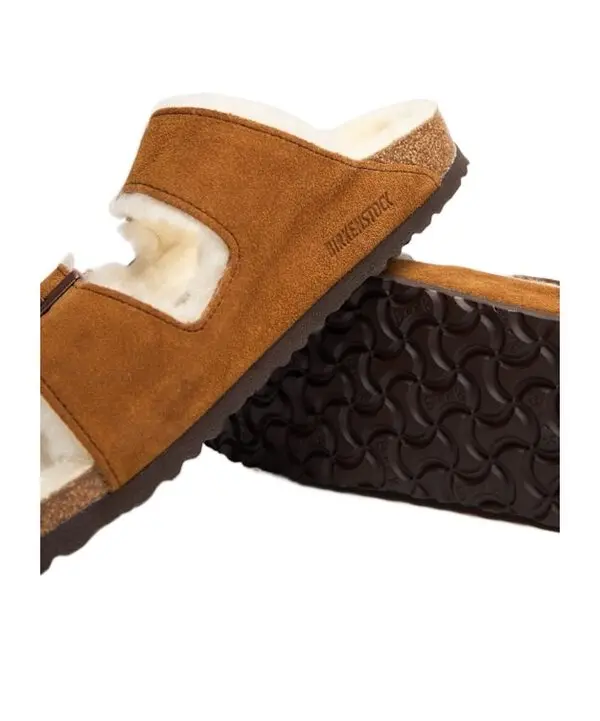BIRKENSTOCK Sandals With Multiple Straps