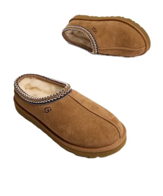 UGG Embroidered Trim Slippers