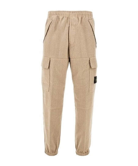 Stone Island Elastic-waist Athletic Pants - Nude