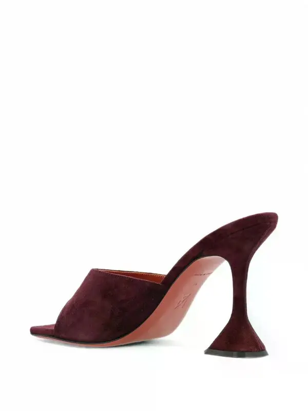 Amina Muaddi Lupita Suede Mules