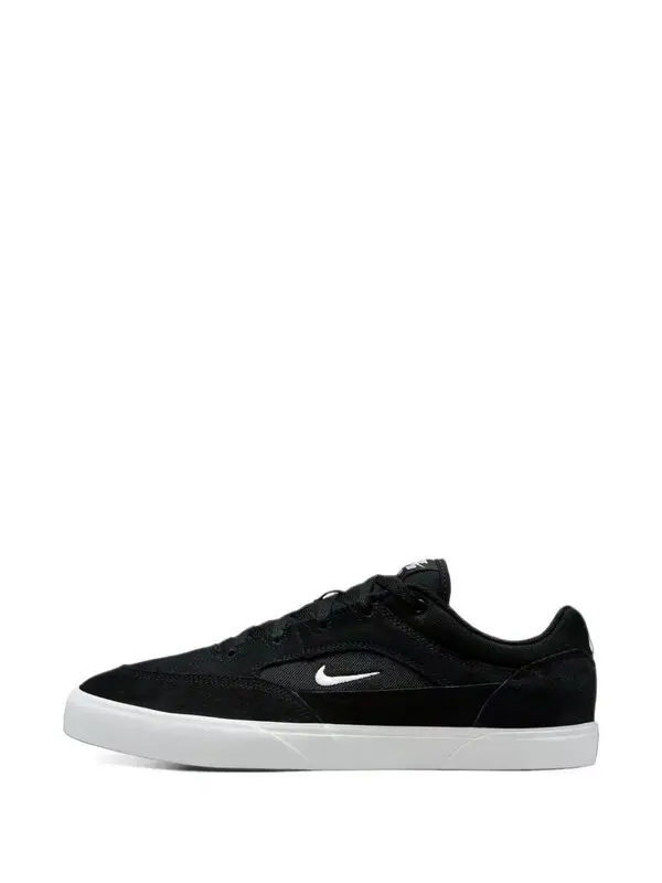 Nike Sb Malor Sneakers - Black