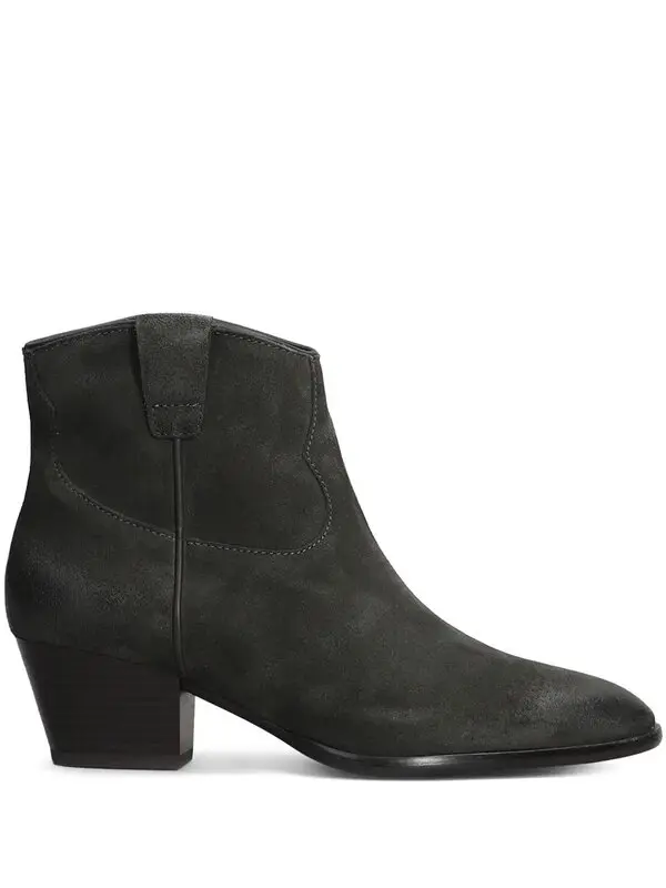 Ash Suede Ankle Boots With Side Zip Closure - Marrone