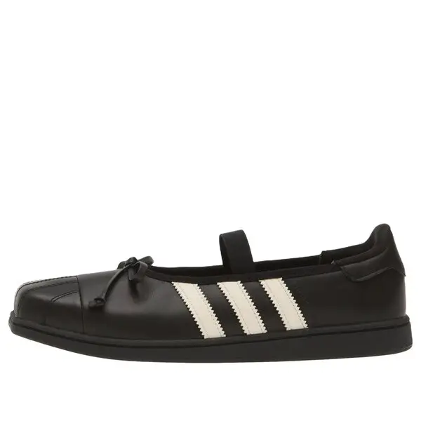 Adidas Superstar Square Ballet Flats - Black/white
