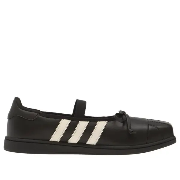 Adidas Superstar Square Ballet Flats - Black/white