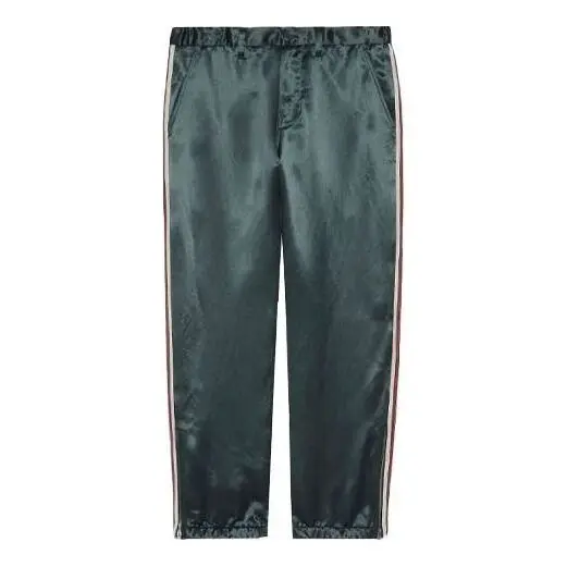Gucci Acetate Relaxed Trousers 'dark - Grey